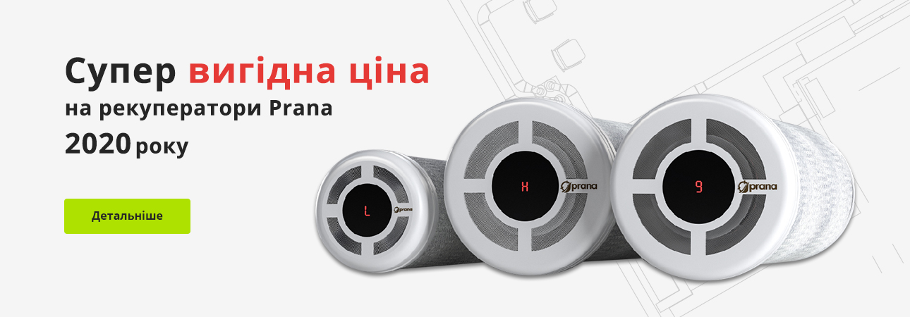 ≋ Интернет-магазин VENCON.ua | Инженерные решения, продажа бытовой ...