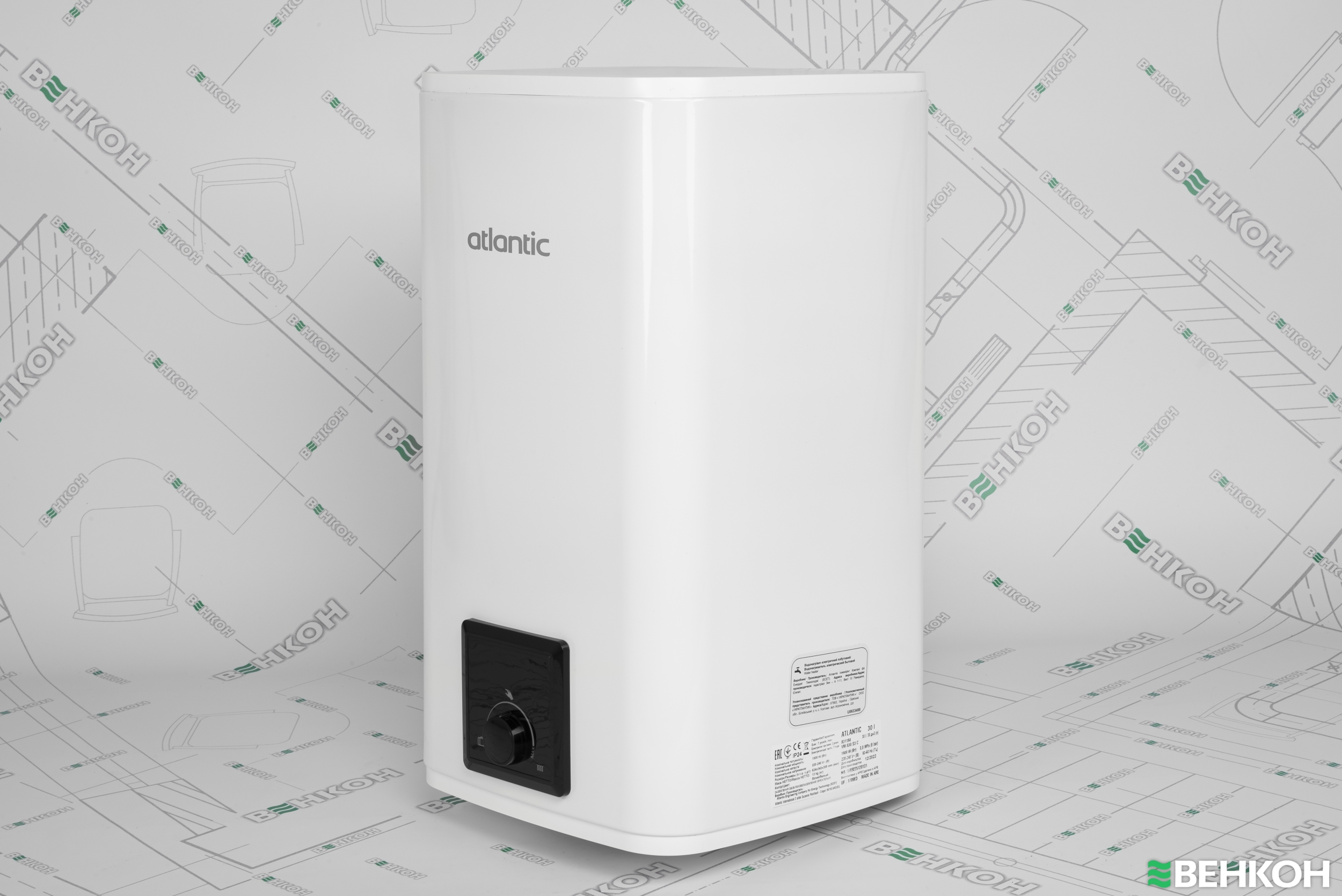 ᐉ Бойлер Atlantic Steatite Cube Slim VM 30 S3 C 1500W купить по цене 8 ...