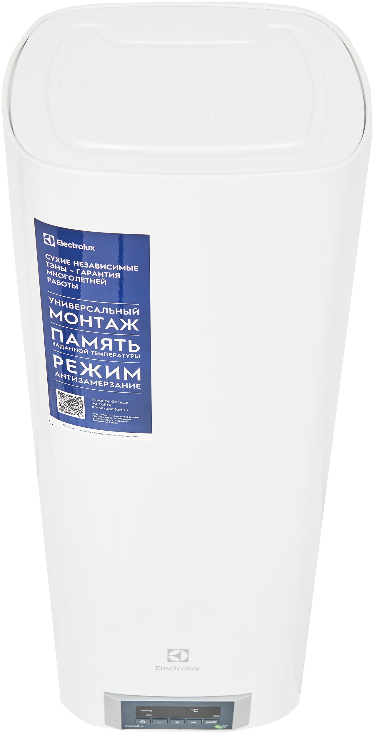 ≋ Бойлер Electrolux EWH 50 Formax DL купить по цене 10 196 грн. в Киеве ...