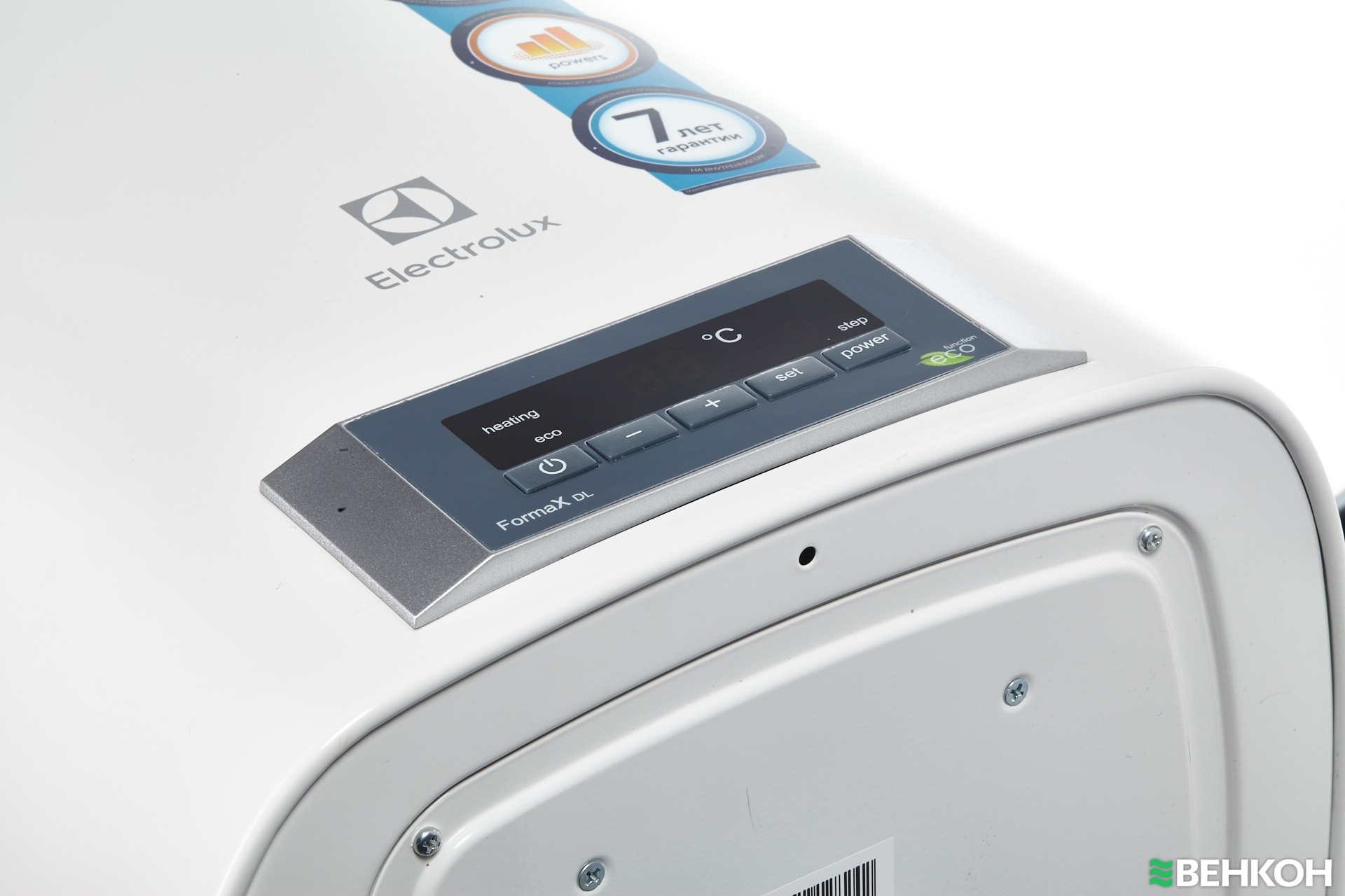 ≋ Electrolux EWH 50 Formax DL купить по цене 11 399 грн. в Киеве ...
