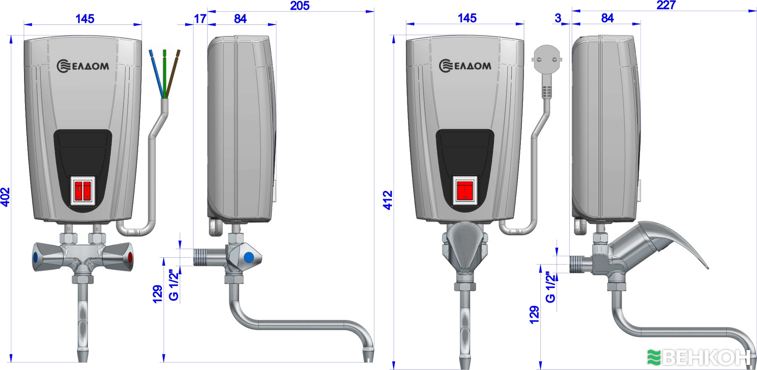 ᐉ Проточный водонагреватель Eldom E41 купить по цене по запросу в Киеве и Львове, Украина