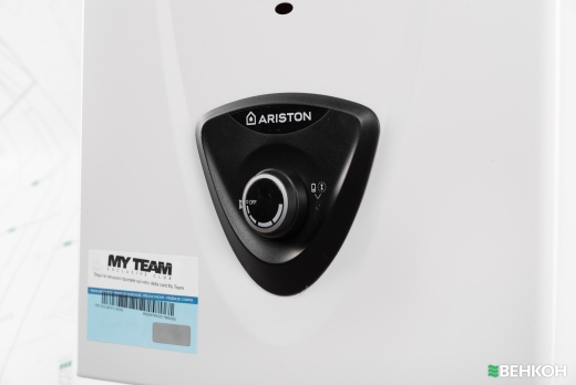 ≋ Ariston Fast Evo ONT B 11 NG купить по цене 7 700 грн. в Киеве ...