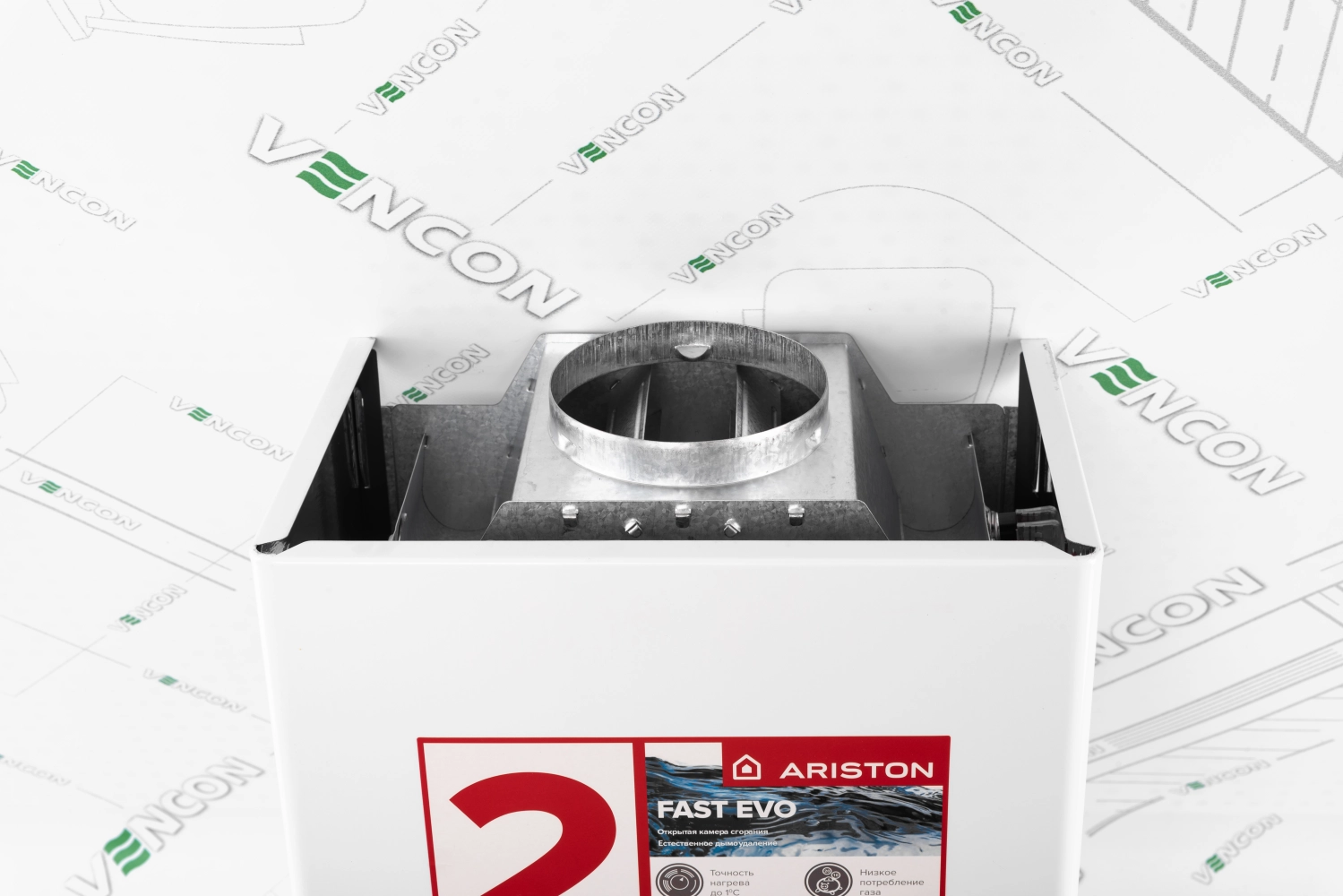 ᐉ Газовая колонка Ariston Fast Evo ONT B 11 NG купить по цене 8 931 грн ...
