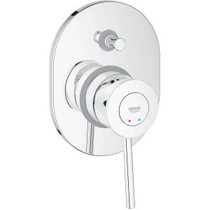 ≋ Grohe BauClassic 20292000 купить по цене 9 990 грн. в Киеве ...