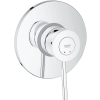 ᐉ Смеситель для душа Hansgrohe Talis E 71666000 купить по цене 7 676 ...