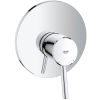 ≋ Смеситель для душа Grohe Eurosmart 33556002 купить по цене 5 130 грн ...