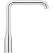 ≋ Смеситель для кухни Grohe Essence 30269000 купить по цене 11 655 грн ...