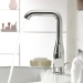 ≋ Смеситель для умывальника Grohe Essence New 32628001 купить по цене 9 ...