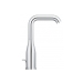 ≋ Смеситель для умывальника Grohe Essence New 32628001 купить по цене 9 ...