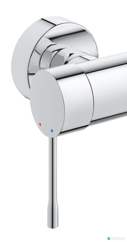 ≋ Grohe Essence New 33624001 купить по цене 10 260 грн. в Киеве ...
