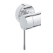 ≋ Grohe Essence New 33624001 купить по цене 10 260 грн. в Киеве ...