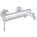 ≋ Grohe Essence New 33624001 купить по цене 10 260 грн. в Киеве ...