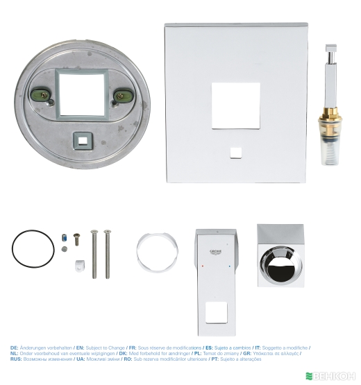 ≋ Grohe Eurocube 19896000 купить по цене 6 516 грн. в Киеве. Верхняя ...