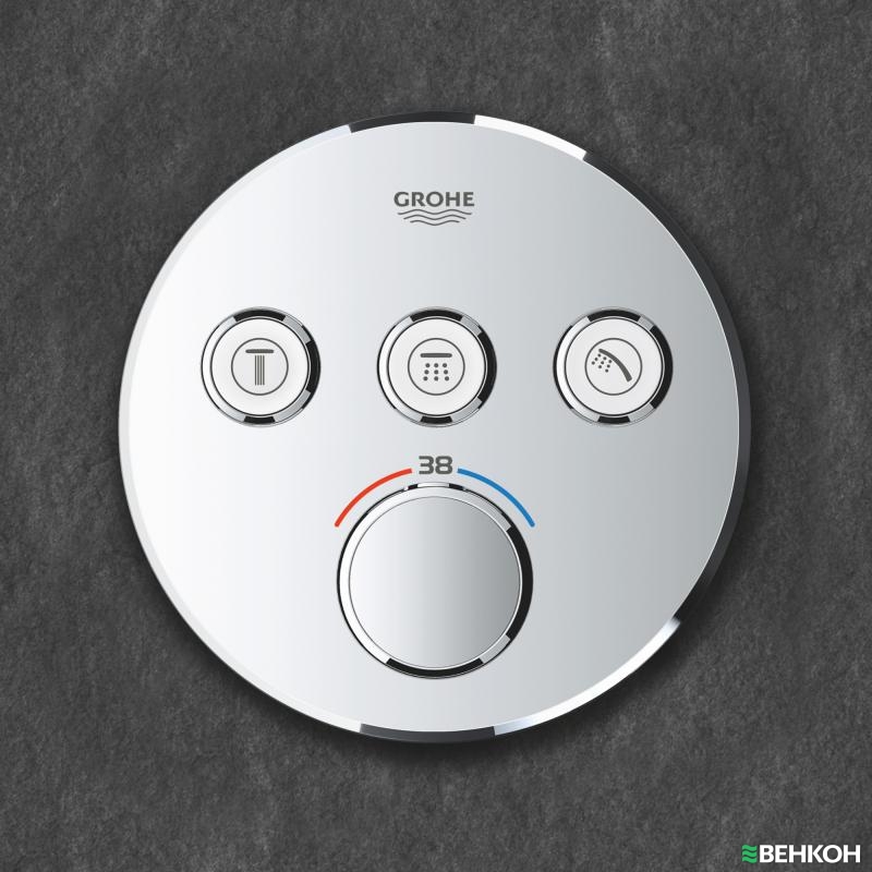 ᐉ Внешняя часть смесителя Grohe Grohtherm SmartControl 29121000 купить ...