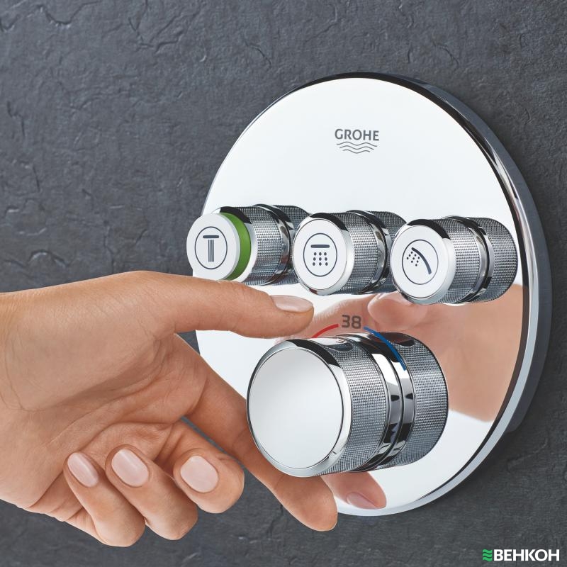 ᐉ Внешняя часть смесителя Grohe Grohtherm SmartControl 29121000 купить ...