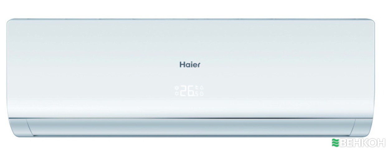 ≋ Кондиционер сплит-система Haier Lightera HSU-12HNM03/R2(UKR) HSU ...