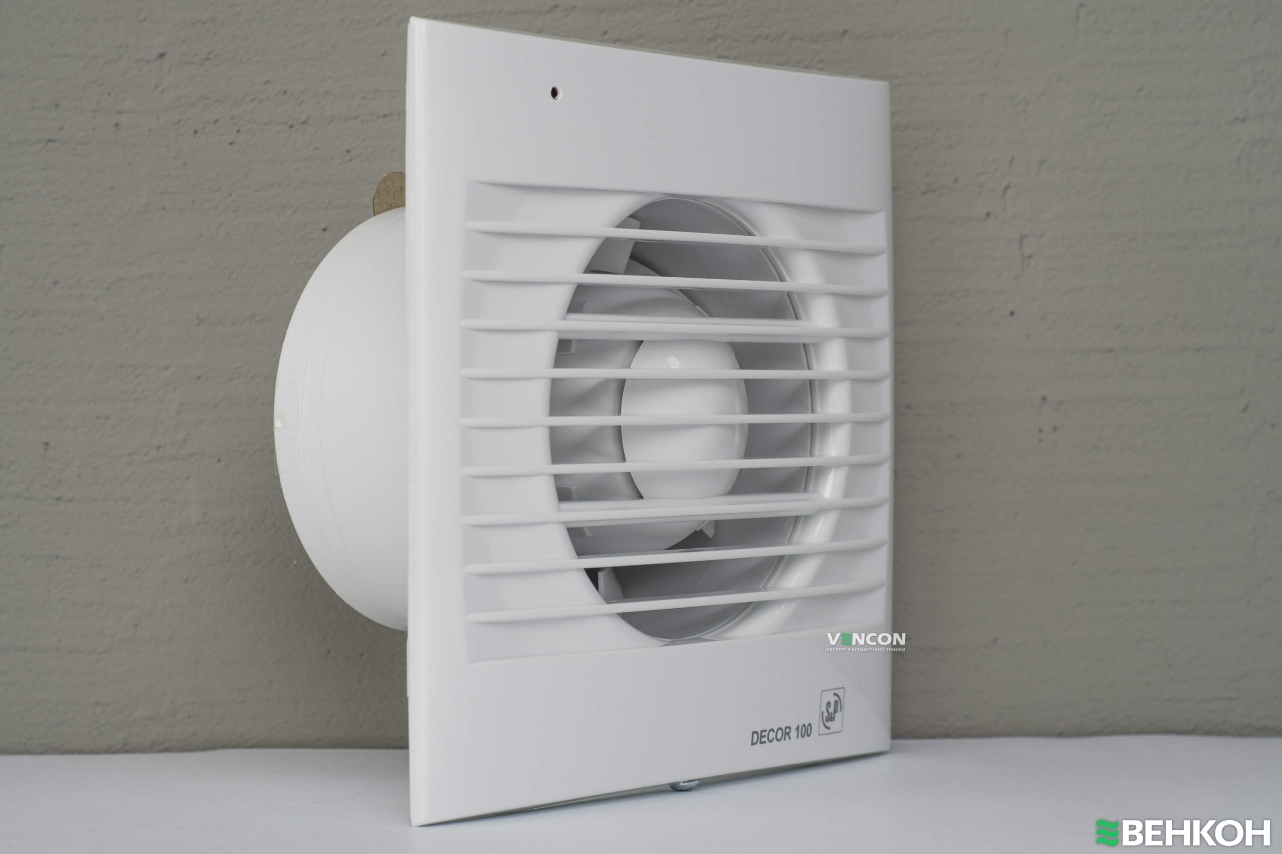 ᐉ Вытяжной вентилятор Soler&Palau Decor-100 C (5210001300) купить по ...