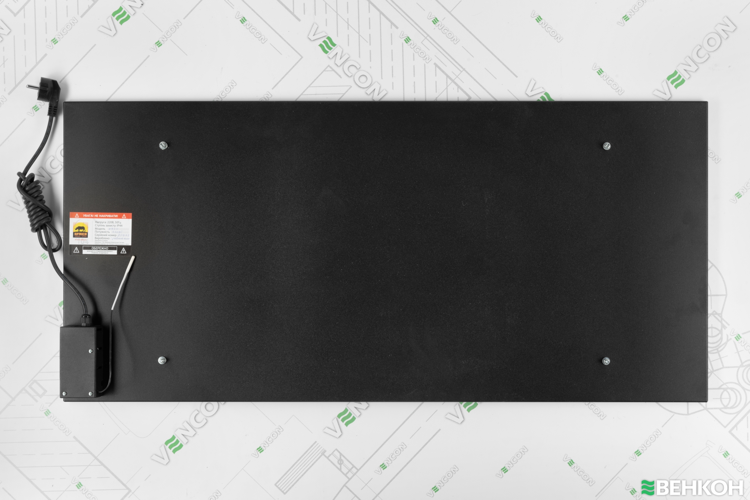 ᐉ Панельный обогреватель Africa X750 бежевый купить по цене 6 150 грн ...