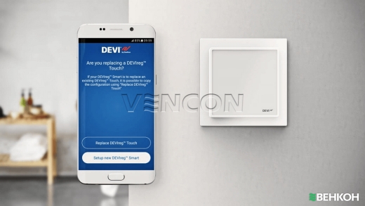 ≋ Терморегулятор Devi DEVIreg Smart Ivory (140F1142) купить по цене 7 977 грн. в Киеве и Львове ...