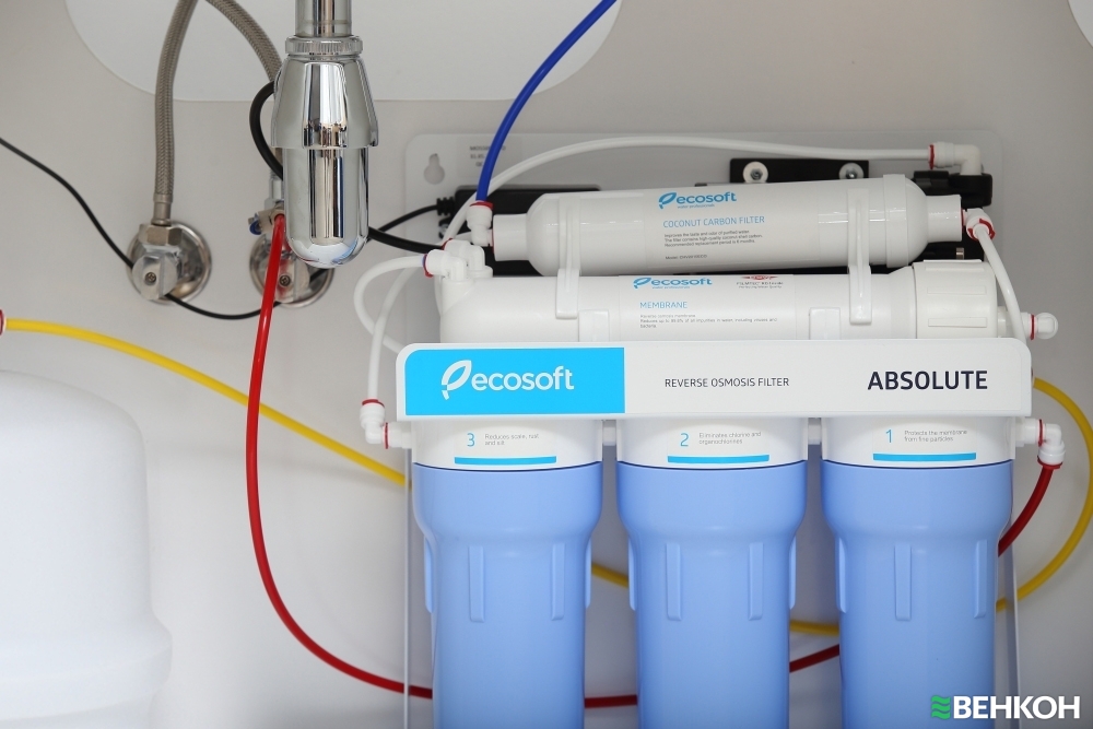 ᐉ Фильтр для воды Ecosoft Absolute MO550PSECO с помпой на станине купить по цене 9 999 грн. в ...