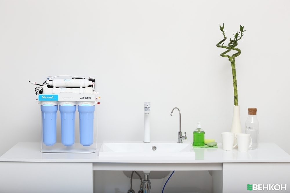 ᐉ Фильтр для воды Ecosoft Absolute MO550PSECO с помпой на станине купить по цене 9 999 грн. в ...