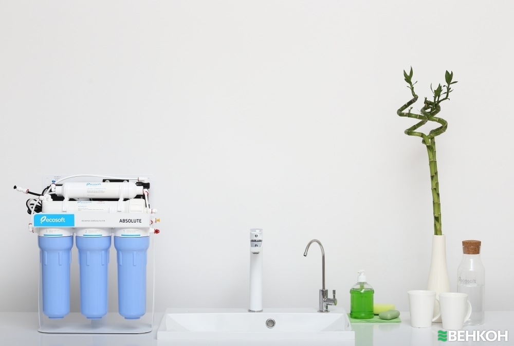 ᐉ Фильтр для воды Ecosoft Absolute MO550PSECO с помпой на станине купить по цене 9 999 грн. в ...