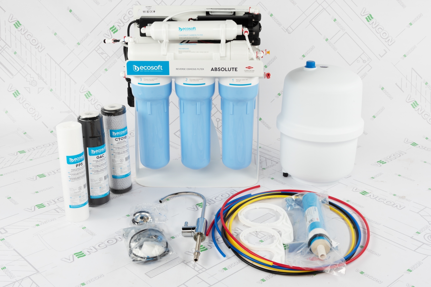 ᐉ Фильтр для воды Ecosoft Absolute MO550PSECO с помпой на станине купить по цене по запросу грн ...