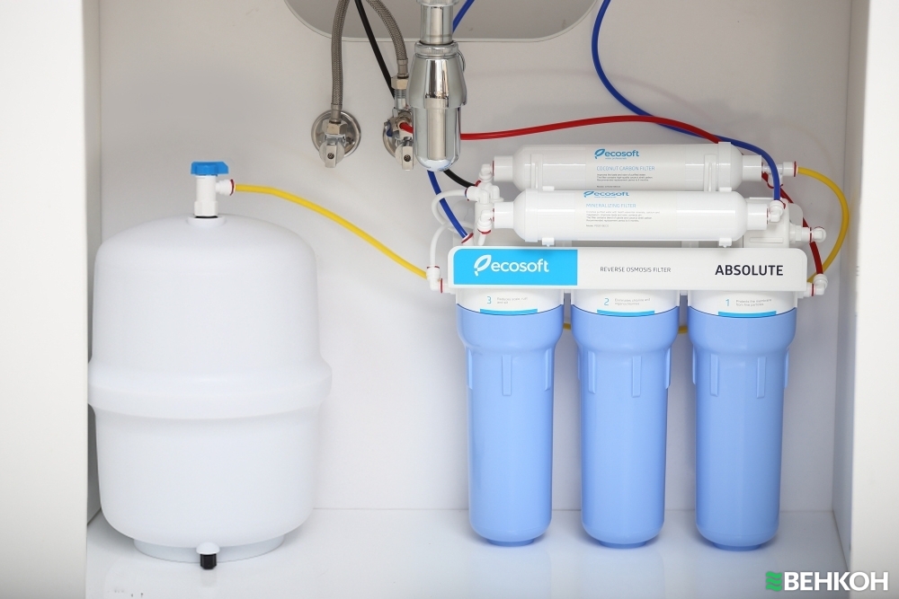 ᐉ Фильтр для воды Ecosoft Absolute MO650MECO с минерализатором купить по цене 9 699 грн. в Киеве ...