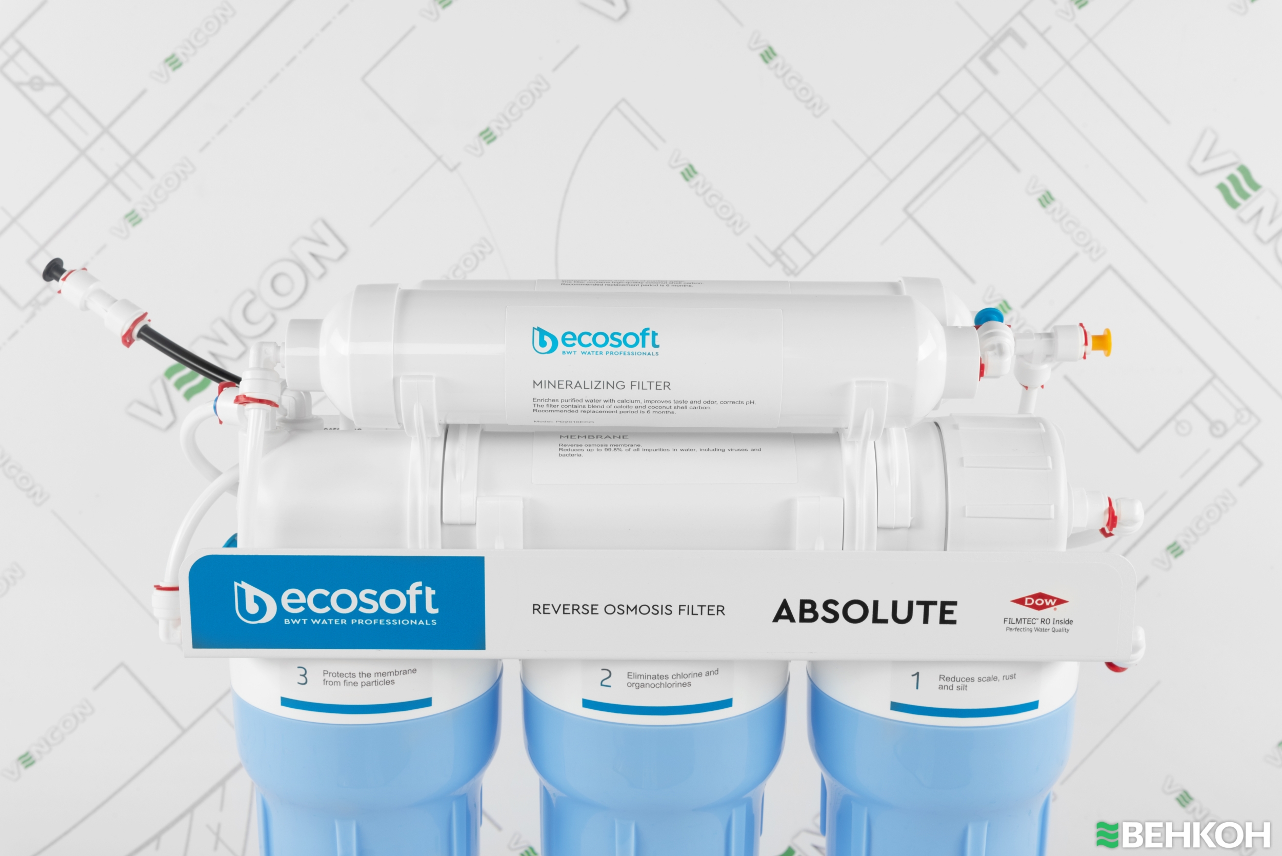 ᐉ Фильтр для воды Ecosoft Absolute MO650MECO с минерализатором купить по цене 9 699 грн. в Киеве ...