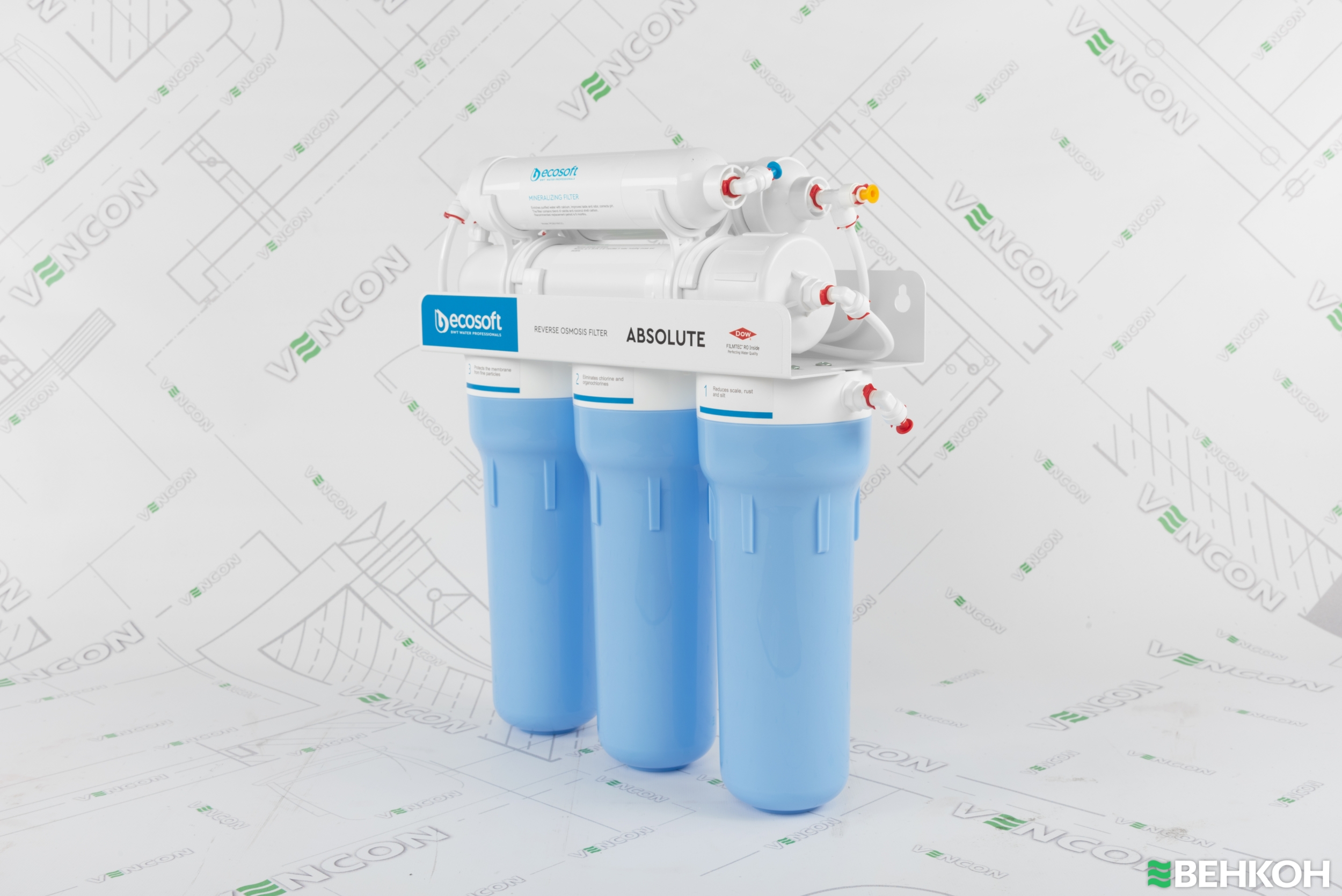 ᐉ Фильтр для воды Ecosoft Absolute MO650MECO с минерализатором купить по цене 9 699 грн. в Киеве ...