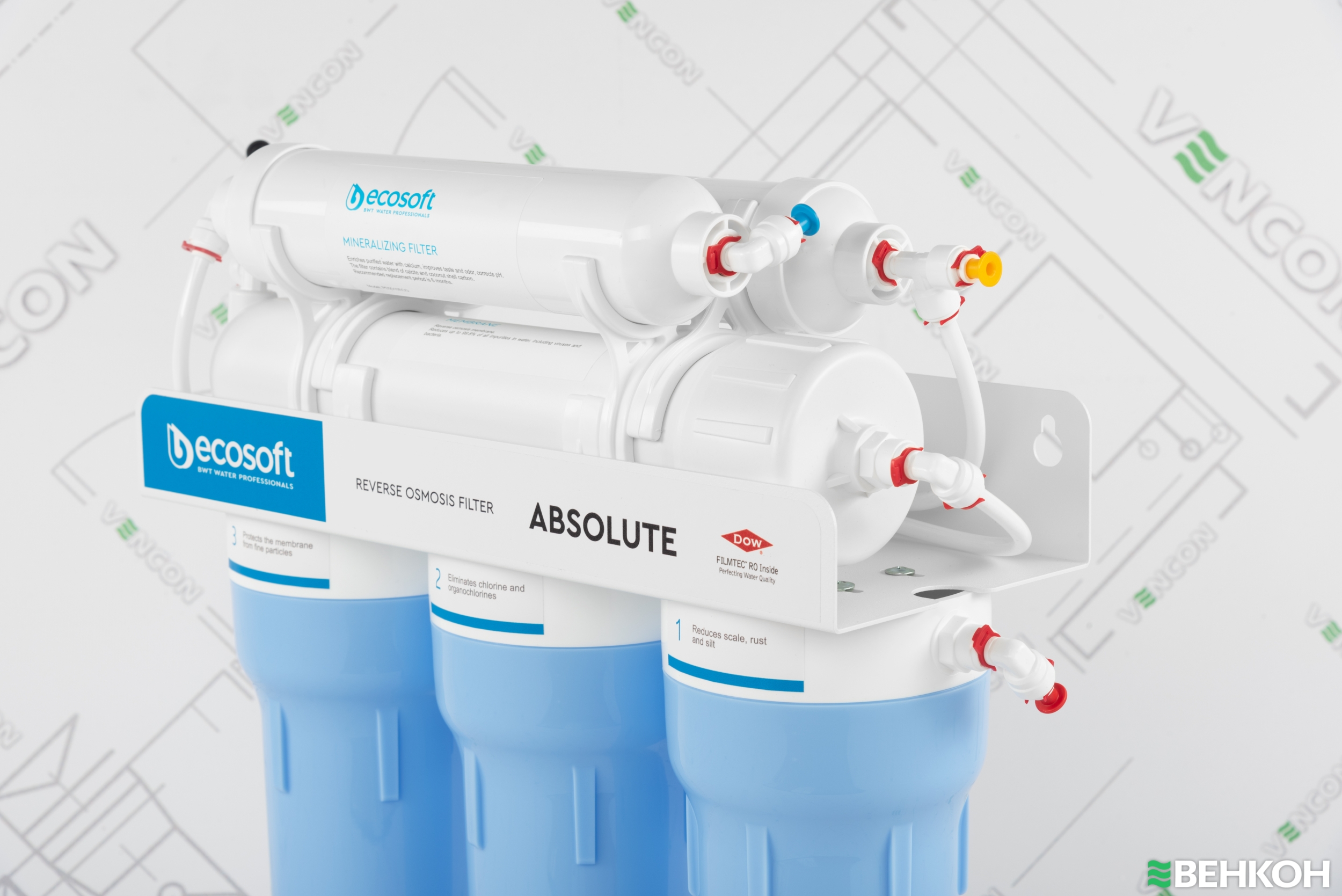 ᐉ Фильтр для воды Ecosoft Absolute MO650MECO с минерализатором купить по цене 9 699 грн. в Киеве ...