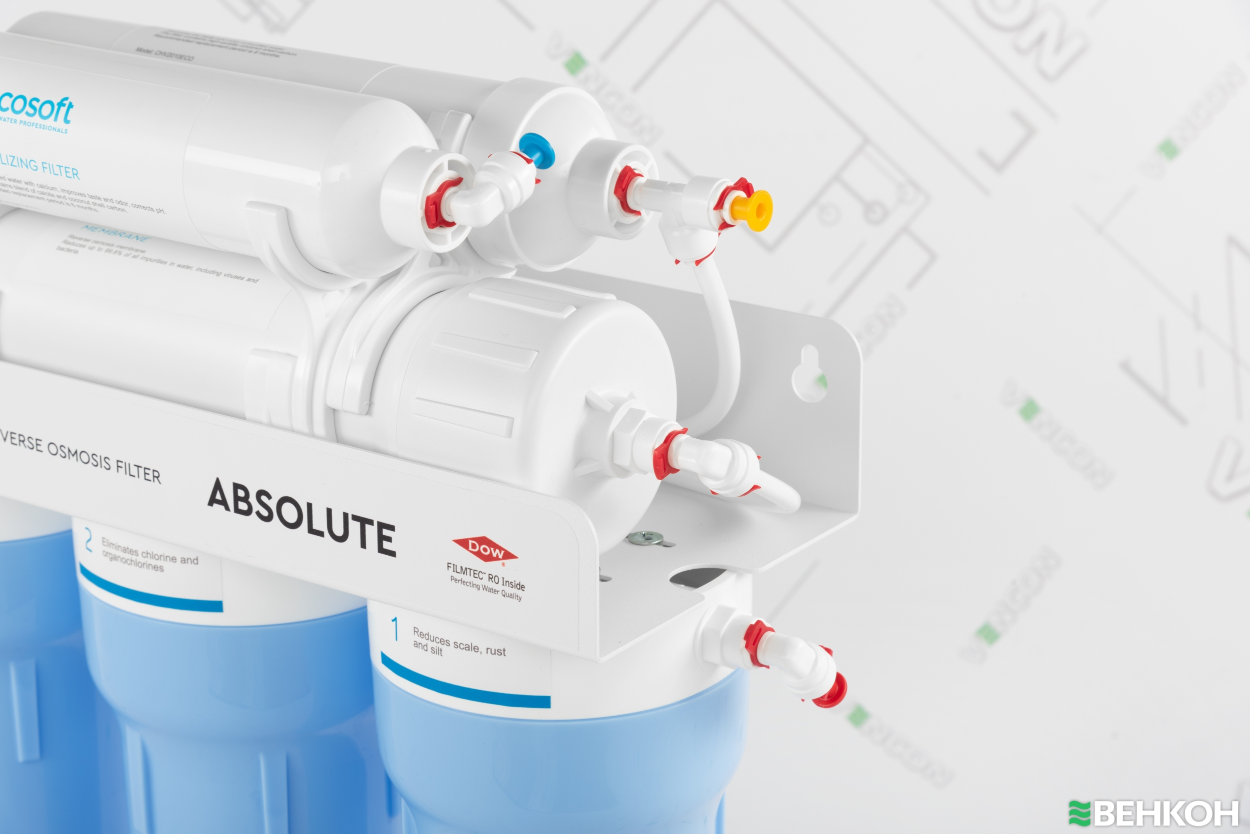 ᐉ Фильтр для воды Ecosoft Absolute MO650MECO с минерализатором купить по цене 9 699 грн. в Киеве ...