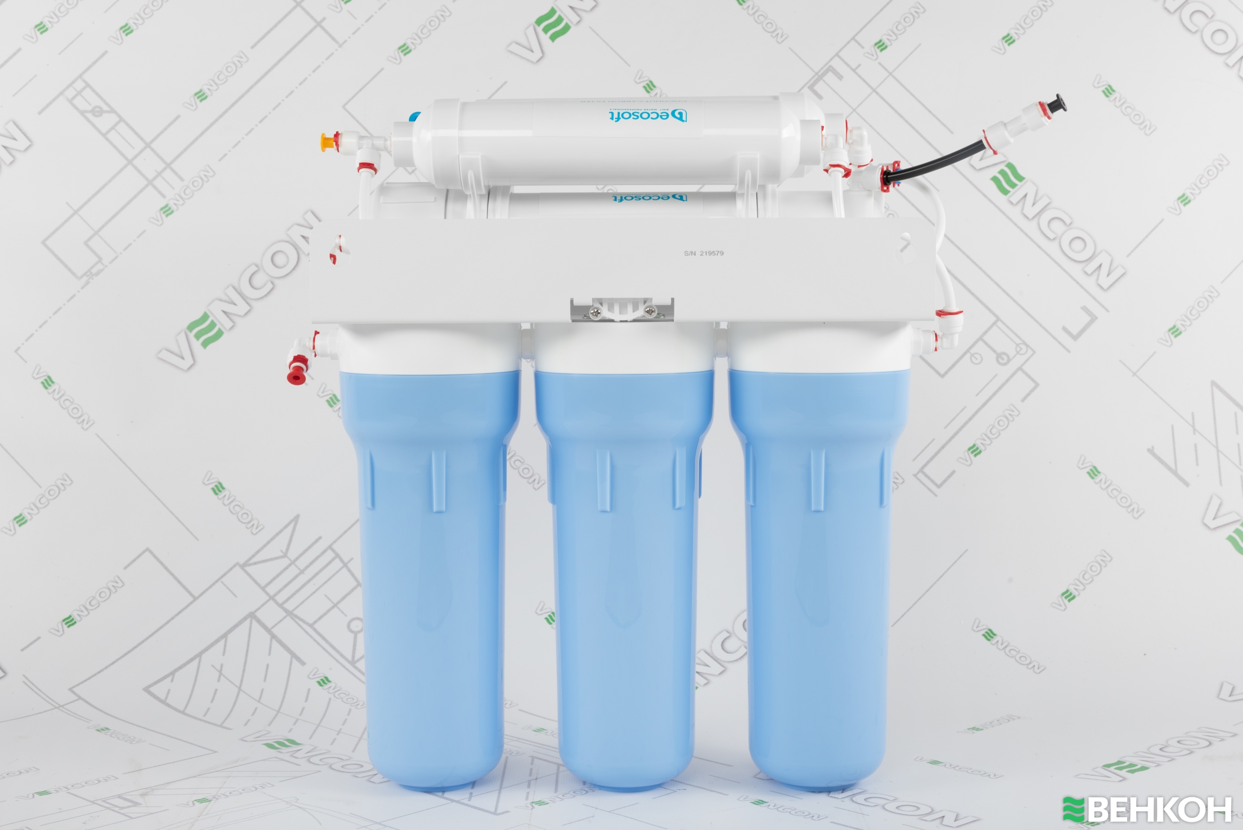 ᐉ Фильтр для воды Ecosoft Absolute MO650MECO с минерализатором купить по цене 9 699 грн. в Киеве ...