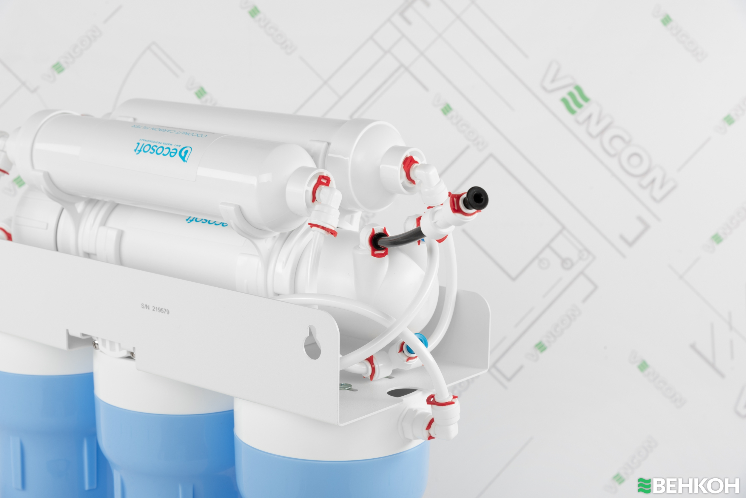 ᐉ Фильтр для воды Ecosoft Absolute MO650MECO с минерализатором купить по цене 9 699 грн. в Киеве ...