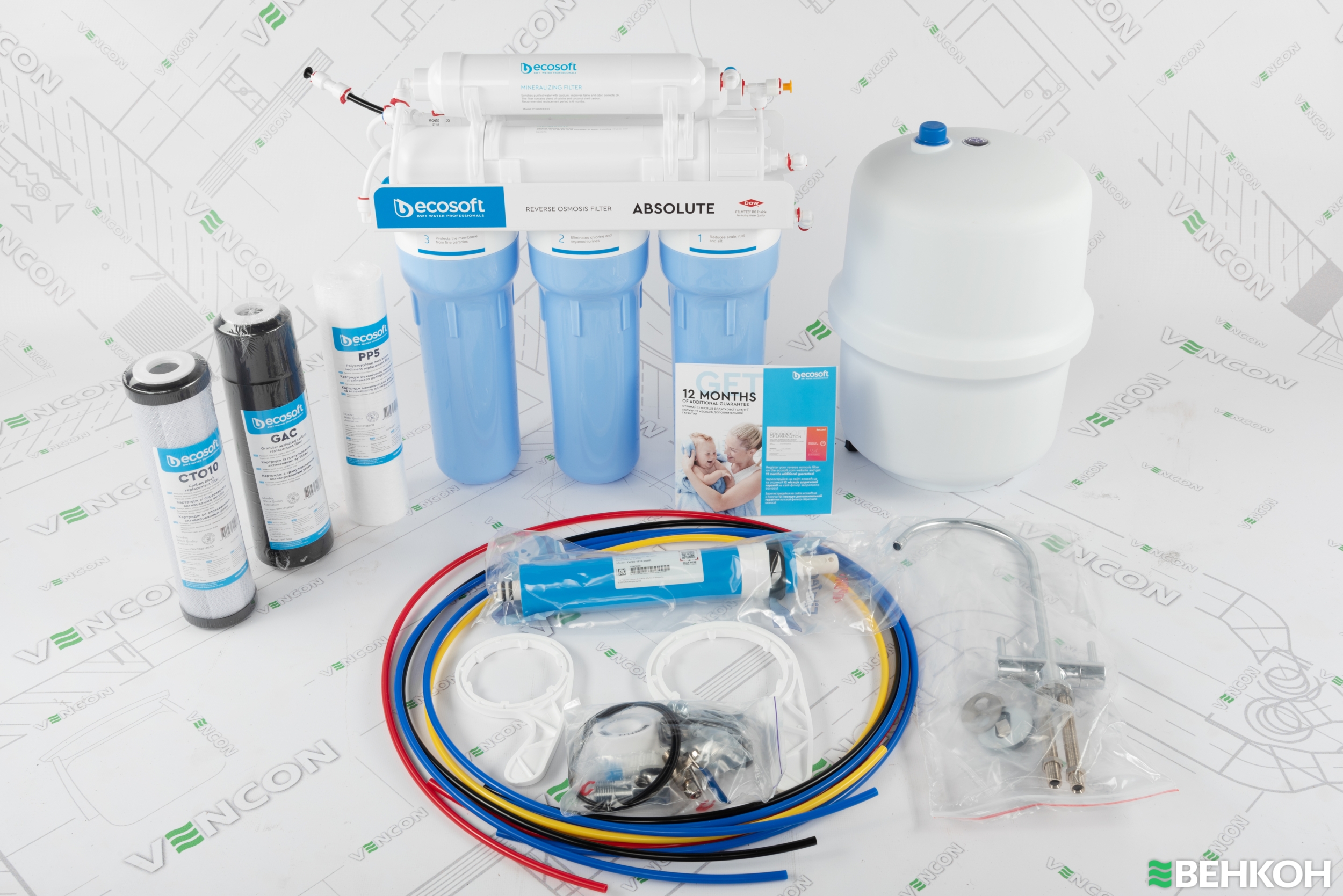 ᐉ Фильтр для воды Ecosoft Absolute MO650MECO с минерализатором купить по цене 9 699 грн. в Киеве ...