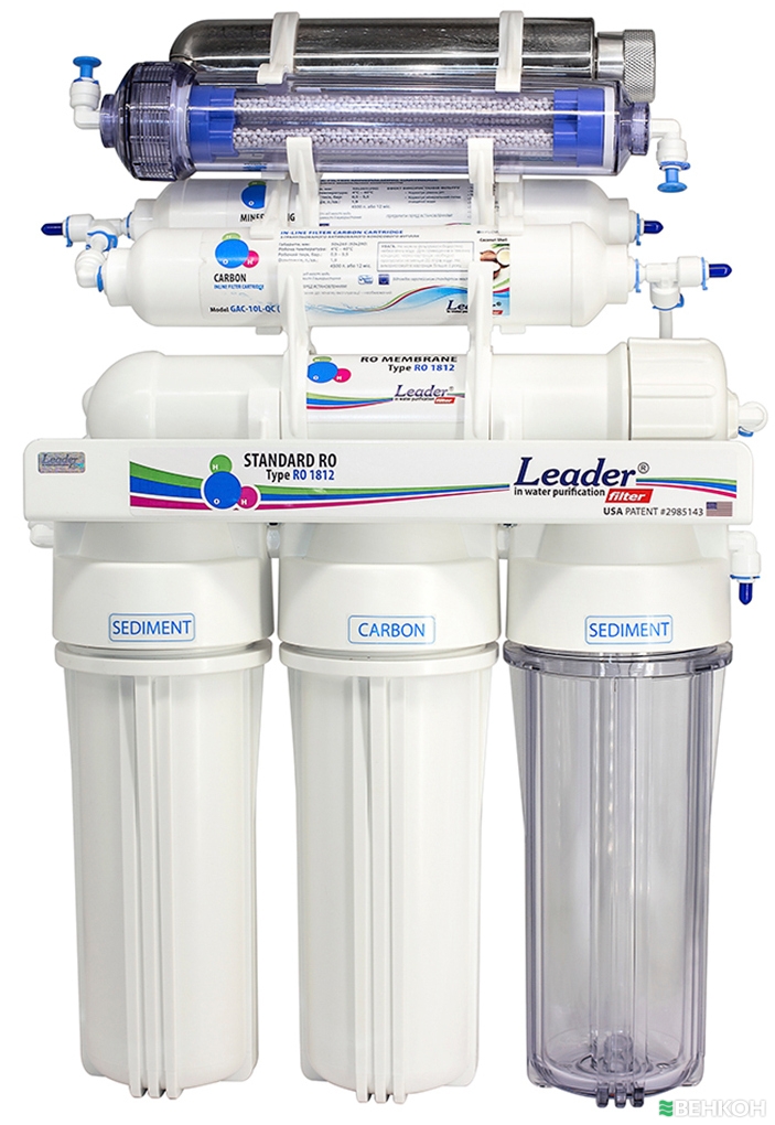 ≋ Фильтр для воды Leader Standart RO-6 Bio UF купить по цене 14 999 грн ...