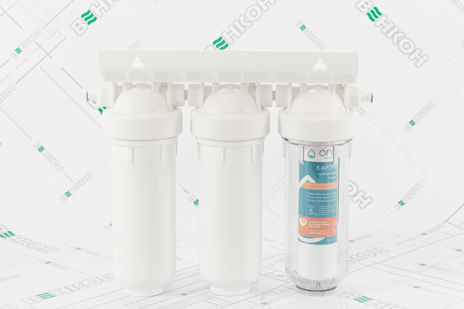 ᐉ Фильтр для воды Organic Smart TRIO LEADER купить по цене 2 960 грн. в ...