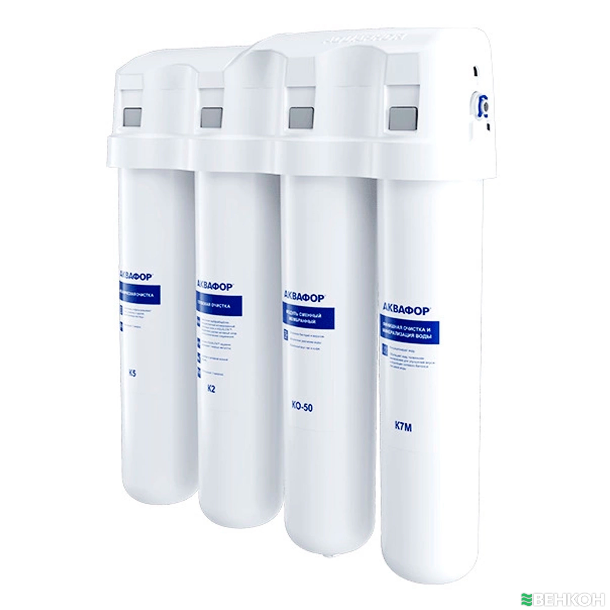 ≋ Фильтр для воды Aquaphor-ОСМО-Кристалл-100-4 купить по цене 6 100 грн ...