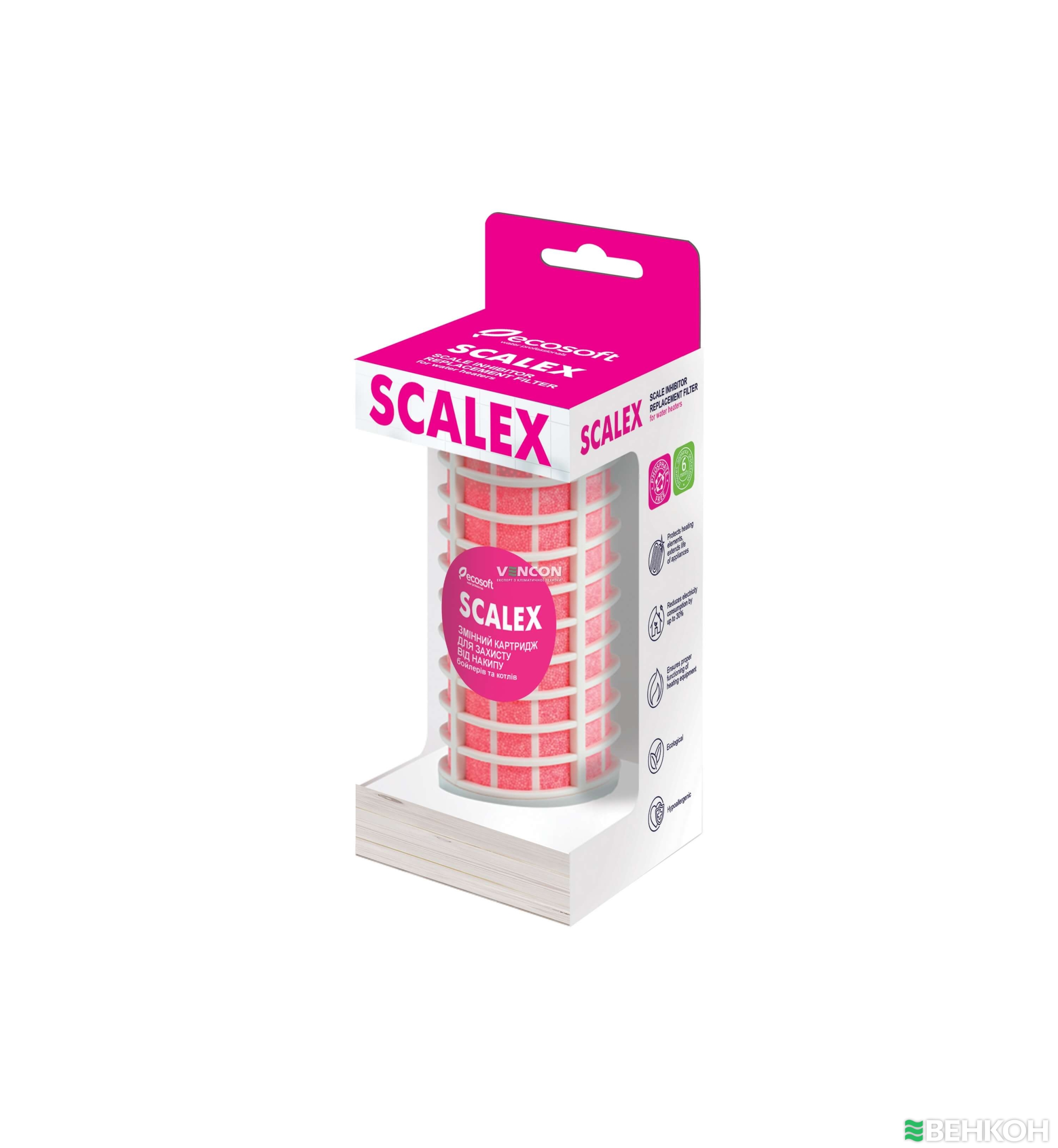 ᐉ Картридж для фильтра Ecosoft Ecozon Pse2005eco купить по цене по запросу в Киеве и Львове