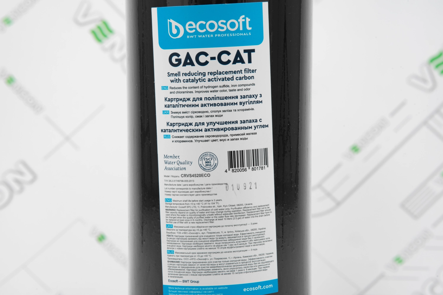 ᐉ Картридж для фильтра Ecosoft 4 5x20 Crvs4520eco купить по цене 2 730 грн в Киеве и Львове