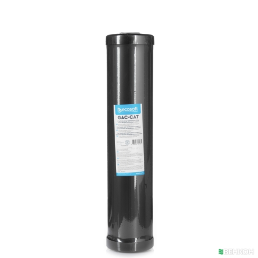 ᐉ Картридж для фильтра Ecosoft 4 5x20 Crvs4520eco купить по цене 2 600 грн в Киеве и Львове