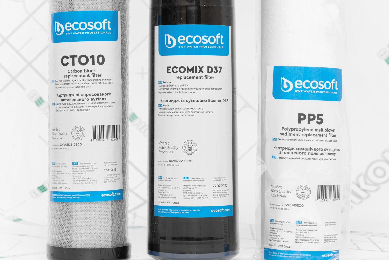 ᐉ Комплект картриджей Ecosoft Cmv3eco купить по цене 840 грн в Киеве и Львове Украина