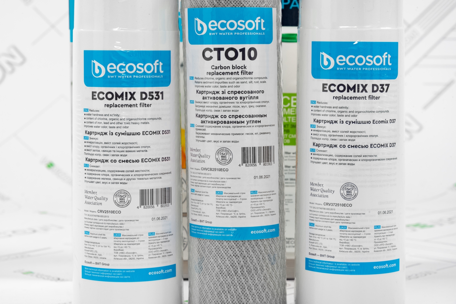 ᐉ Комплект картриджів Ecosoft CRV3ECO купити по ціні 1 302 грн. в Києві та Львові, Україна