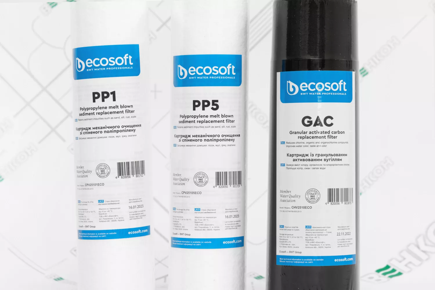 ᐉ Комплект картриджей Ecosoft Cpv3ecostd 1 2 3 купить по цене 361 грн в Киеве и Львове Украина