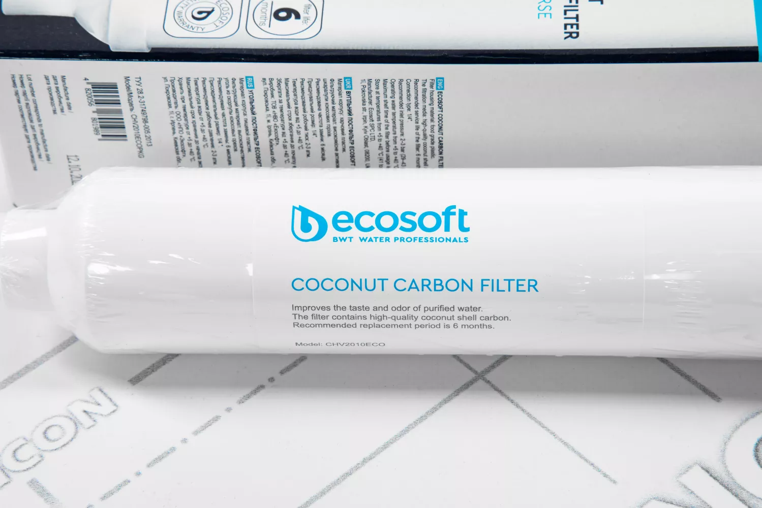 ᐉ Картридж для фильтра Ecosoft 2х10 Chv2010ecopkg постфильтр купить по цене 344 грн в Киеве