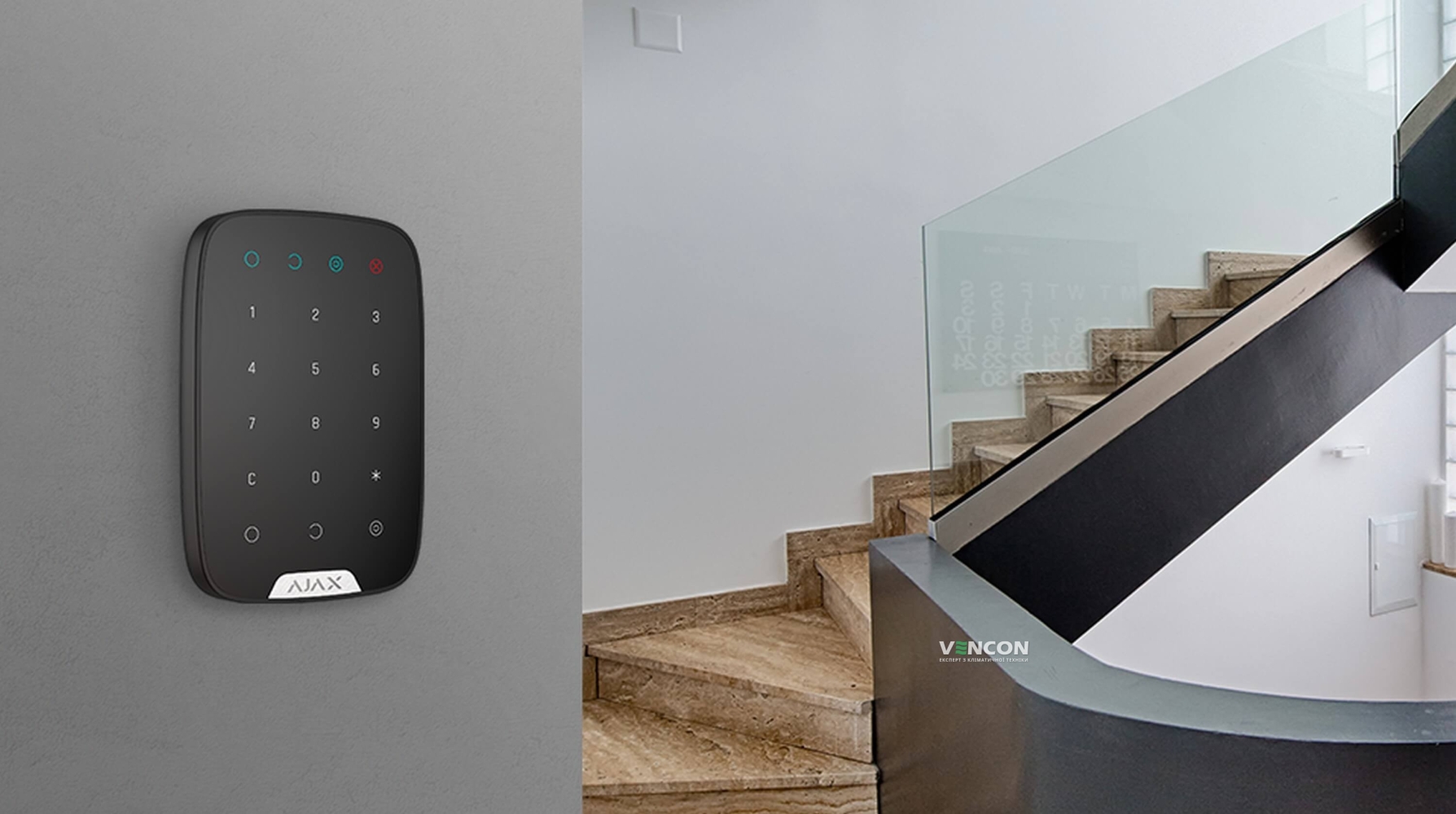 ᐉ Беспроводная сенсорная клавиатура Ajax KeyPad Black купить по цене 2 ...