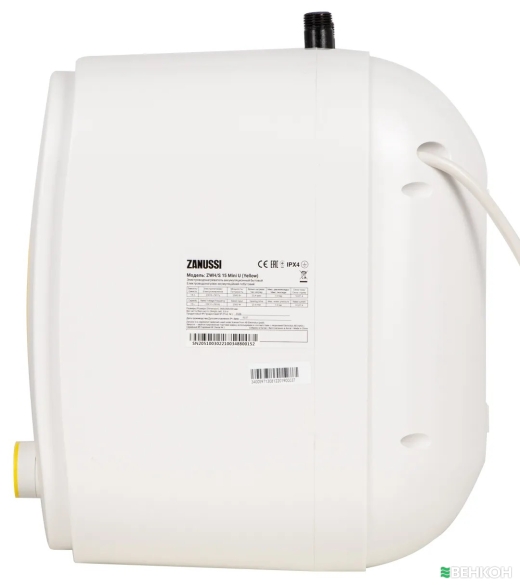 ᐉ Бойлер Zanussi ZWH/S 15 Mini U Yellow купить по цене 4 788 грн. в ...