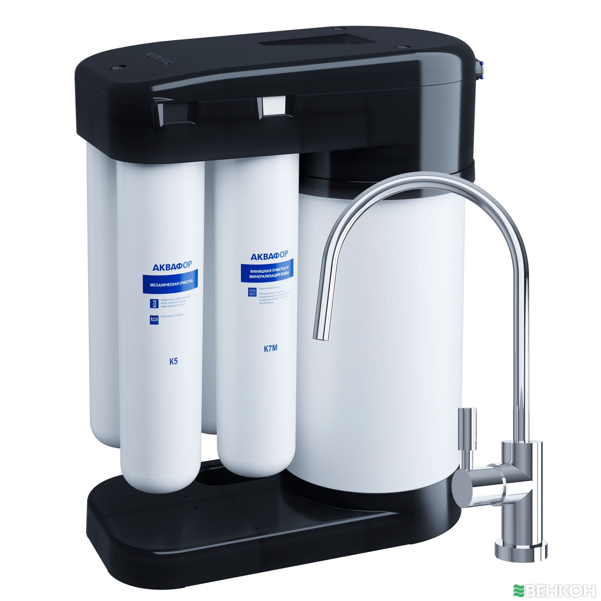 ᐉ Фильтр для воды Aquaphor DWM-102S Black Edition купить по цене 8 100 ...