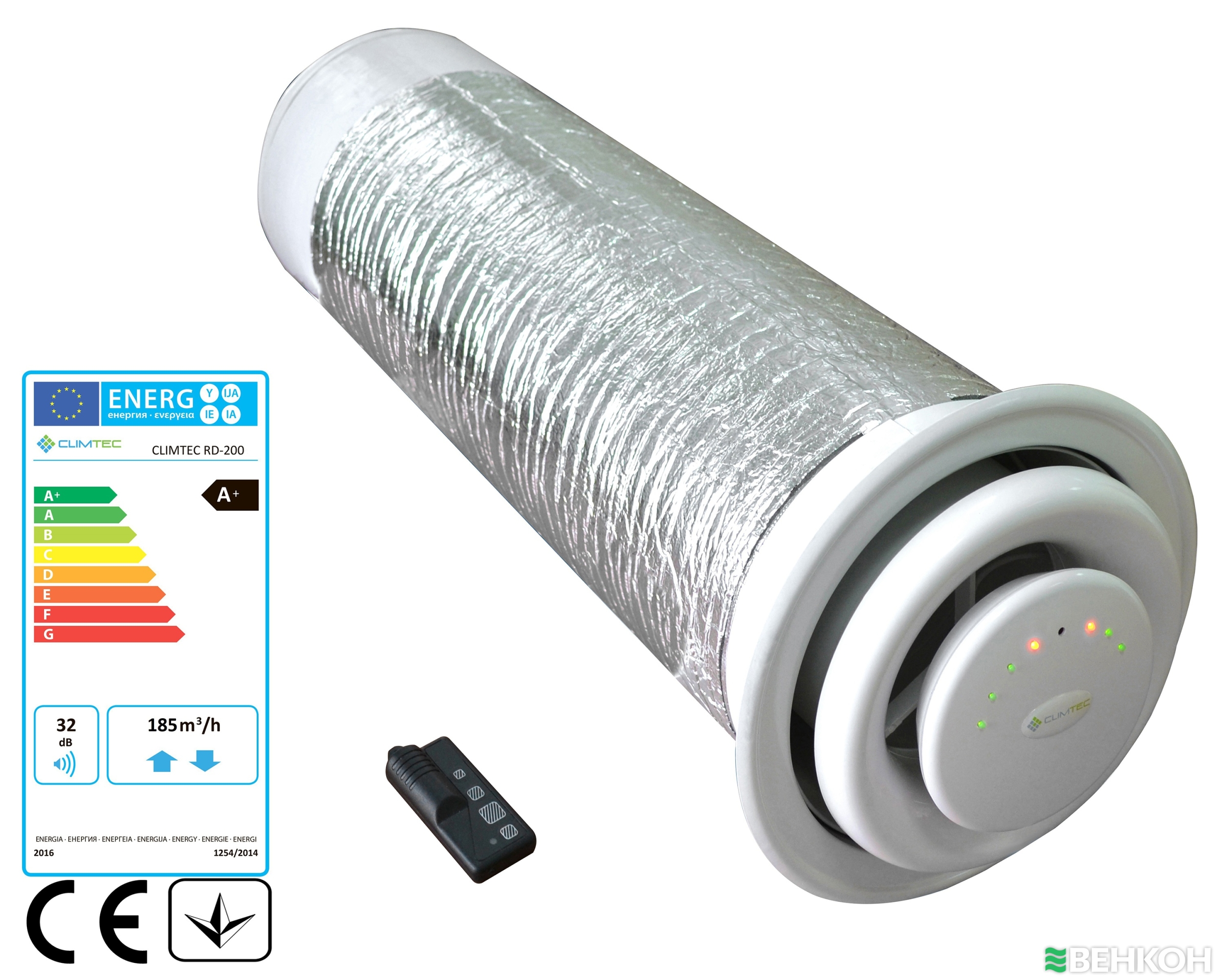 ≋ Climtec РД-150 Стандарт купить по цене 7 800 грн. в Киеве ...