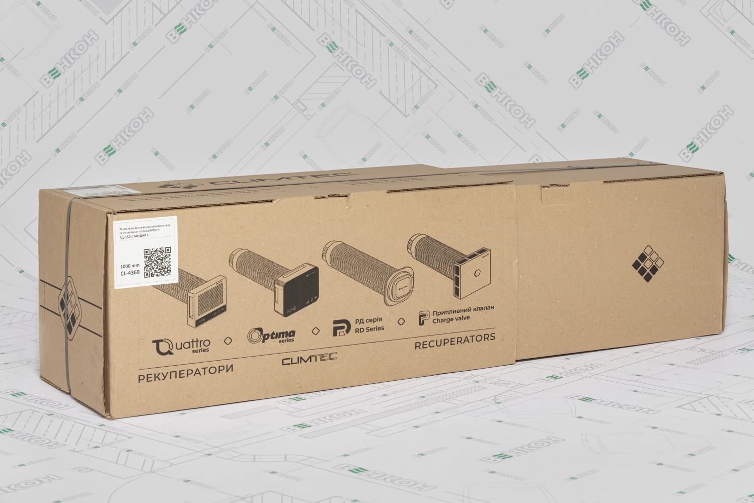 ᐉ Рекуператор Climtec РД-150 Стандарт купить по цене 11 598 грн. в ...